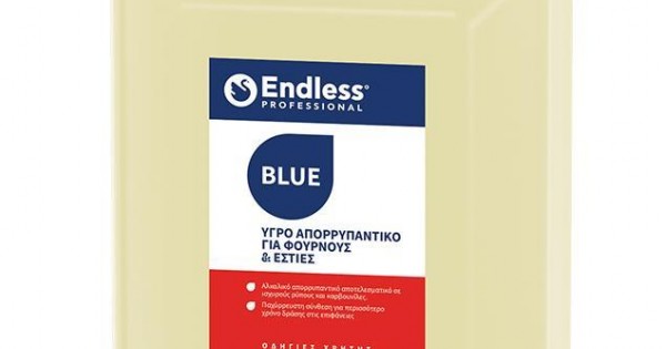 Endless Professional Blue Υγρό Απορρυπαντικό ,καθαριστικά – χαρτικά ...