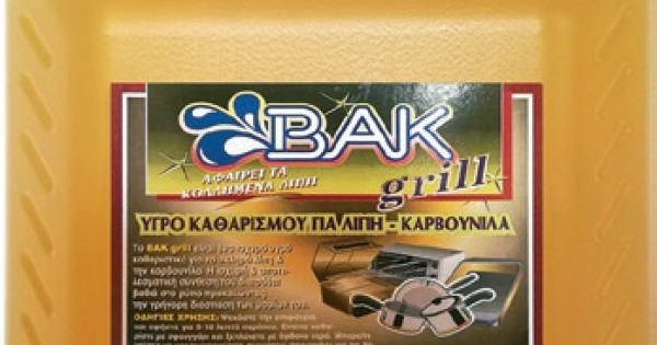 BAK Grill 4L,καθαριστικά – χαρτικά, περιστέρι
